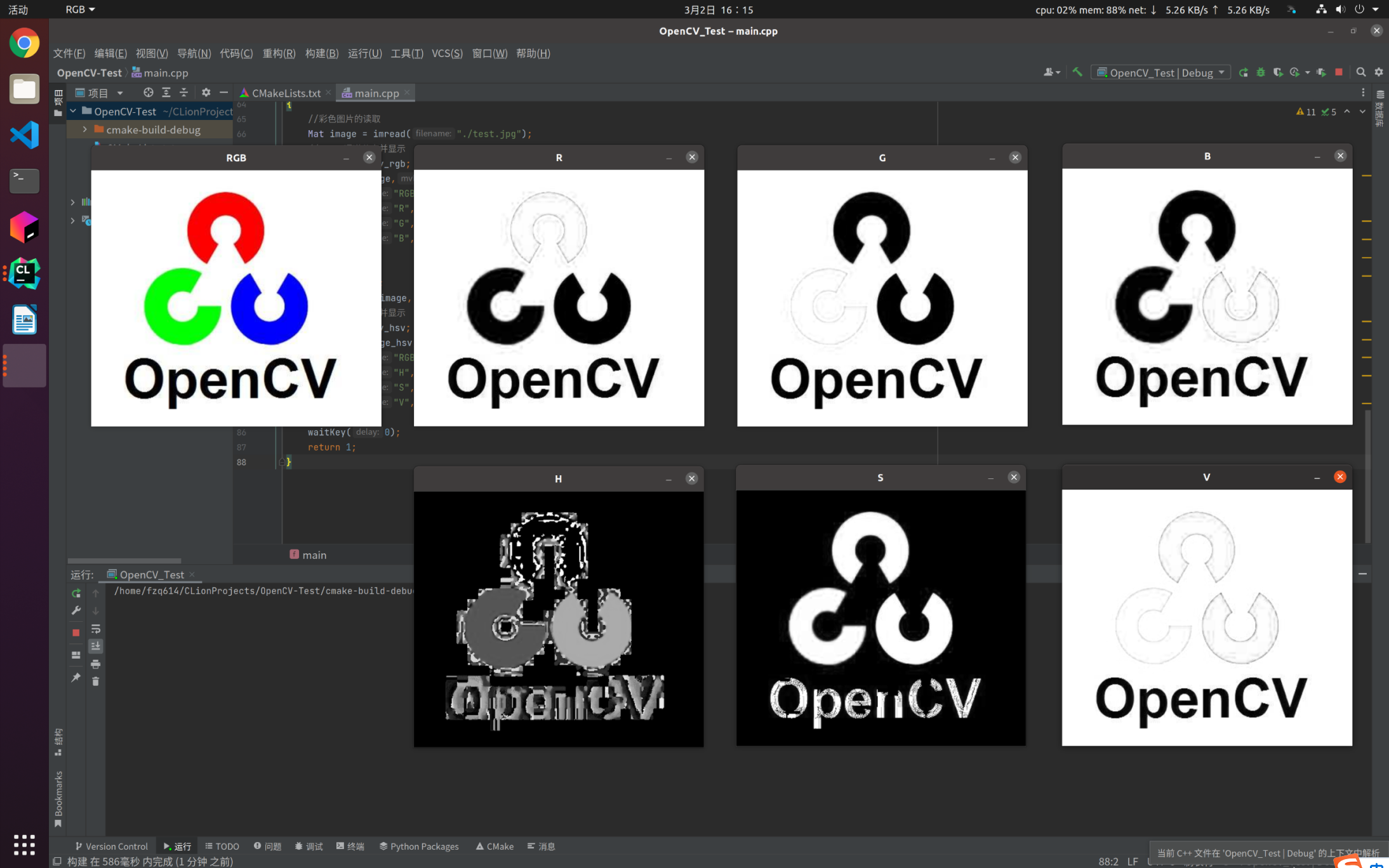 OpenCV实现彩色图片的读取，进行RGB通道分离，并转化为HSV通道 | 范子琦的博客